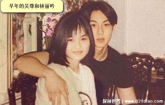 吴尊痛失爱子，妻子怀孕两个月就流产了(夫妻两人内心最大的痛) — 奇闻呀